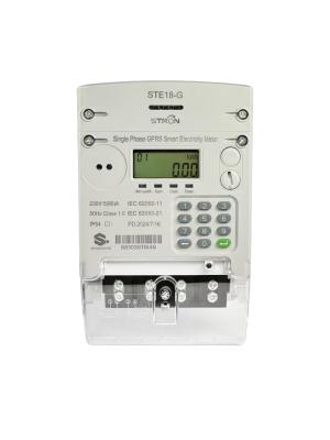 China STS three-phase prepaid meter GPRS/GSM communication smart meter remote reading for sale