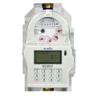 China Valve-Controlled Wireless Remote Reading Smart Water Meter DN15-300 Brass IP68 LoRa for sale