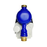 China Anti-tamper Advantage Electromagnetic Water Flow Meter Prepaid Type for Industrial Applications for sale