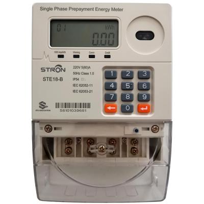 China Prepaid Electricity Meter with Advanced LORA-RF Communication Electric Smart Meter for sale