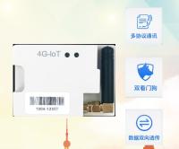 China BG880 4G LTE Cat-1/Cat-4 Industrial Module with 365-Day Warranty and 10x10x10 cm Package Size for sale