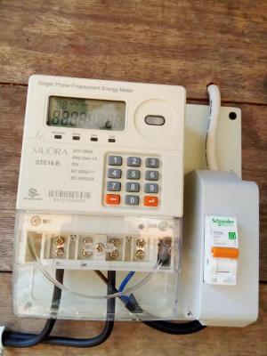 China 50Hz STS Smart Prepaid Electricity Meter with Stronpay Software for sale