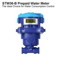 China STW36-B Prepaid Water Meter DN15/DN20/DN25 with 7.8 Flow Rate for sale