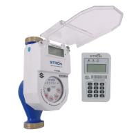China STS Standard Prepaid Water Meter DN15 IP68 with 2.5m3/h Flow Rate and 8-Year Battery Life for sale