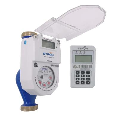 China STS Standard Prepaid Water Meter DN15 IP68 with 2.5m3/h Flow Rate and 8-Year Battery Life for sale