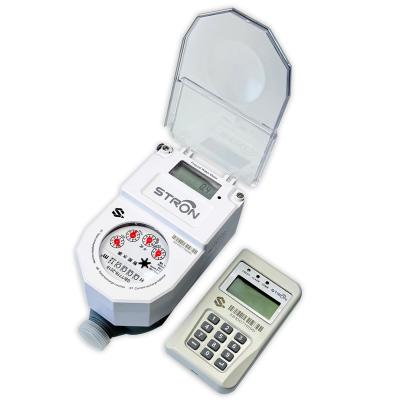 China STS Standard Prepaid Water Meter DN15 DN20 DN25 IP68 16Bar 8 Years Battery Life for sale
