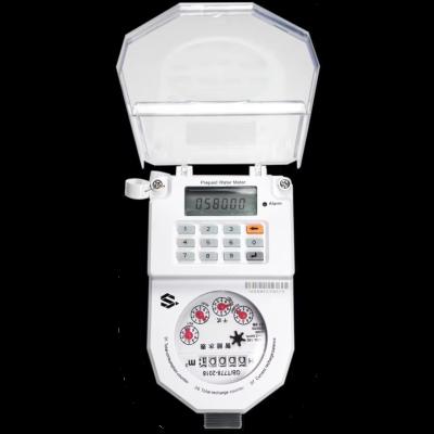 China STS Standard Prepaid Water Meter DN15-25 2.5-6.3 m³/h IP68 Plastic Body for sale