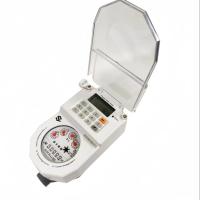 China Customizable Keypad STS Prepaid Water Meter with 84 Flow Rate and 1km Measurement Range for sale