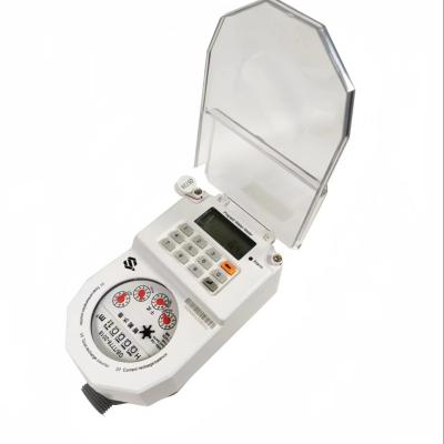 China Customizable Keypad STS Prepaid Water Meter with 84 Flow Rate and 1km Measurement Range for sale