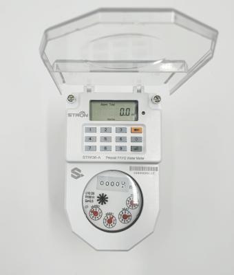 China Prepaid Water Meter DN15 DN20 DN25 Brass Body 7.8 Velocity of Flow RF AMR for sale