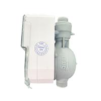 China Stron STW36B DN15 DN25 Prepaid Water Meter Multi Jet RF 6-8 Year Battery for sale