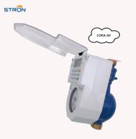 China Stron STW36B DN15 DN25 Prepaid Water Meter Multi Jet RF 6-8 Year Battery for sale