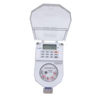 China Protection Class II High Precision Flow Meter for DN15/DN20/DN25 for sale