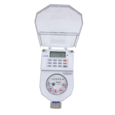 China Protection Class II High Precision Flow Meter for DN15/DN20/DN25 for sale