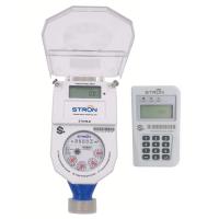 China STS Prepaid Water Meter LoRaWAN Wireless Communication 8 Year Battery Life Brass Body for sale