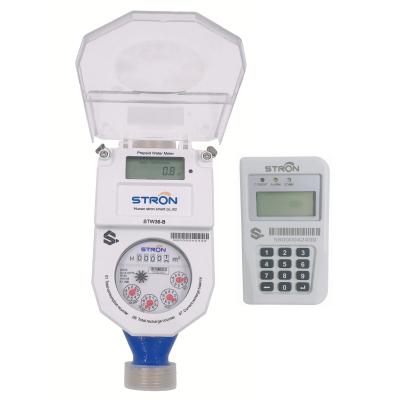 China STS Prepaid Water Meter LoRaWAN Wireless Communication 8 Year Battery Life Brass Body for sale