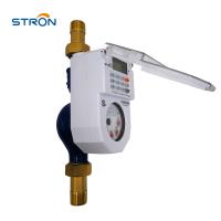 China Smart STS Standard Prepaid Water Meter with Customized OEM Support and LORA-RF Communication for sale