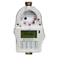 China STS Standard Prepaid Water Meter DN15 DN20 DN25 RF Lora Wireless Communication IP68 for sale