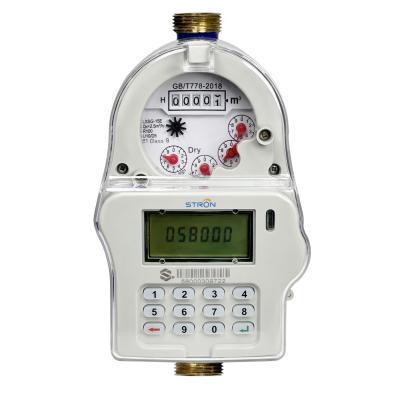 China STS Standard Prepaid Water Meter DN15 DN20 DN25 RF Lora Wireless Communication IP68 for sale