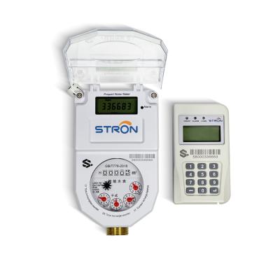 China Prepaid Smart Water Meter Brass Body IP68 LCD Monitor Anti-Theft 165mm Size for sale