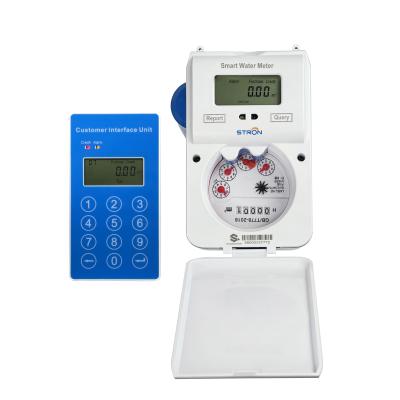 China DN15 Prepaid Smart Water Meter Brass Body IP68 999999.99m³ Range 165mm×190mm×260mm for sale