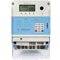 China GPRS STS 3 Phase Smart Energy Meter with LCD Display 100A Prepaid Electricity Monitor for sale