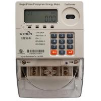 China Single Phase Smart Prepaid Electricity Meter and with Up To 100kbps Data Rate for sale
