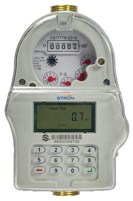 China Stron STW15-A Smart Water Meter Intelligent Consumption Monitor STS Certified 50pcs MOQ for sale