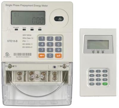 China Stron STE18-S LCD Display Smart Electric Meter 110-240V Prepaid Energy Meter for sale