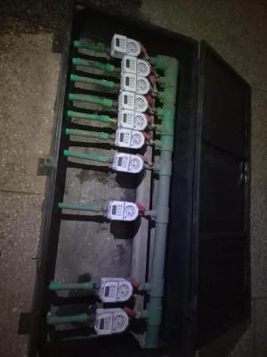 China Stron STW36B DN15 DN25 Prepaid Water Meter Multi Jet RF 6-8 Year Battery for sale