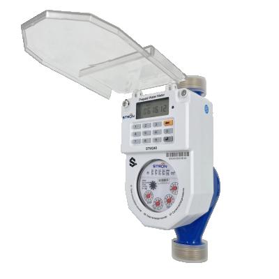 China Online Vending System Based Automatic Water Meter Reading System Offering 6-8 Years Battery Life and Real Time Billing Accuracy for sale