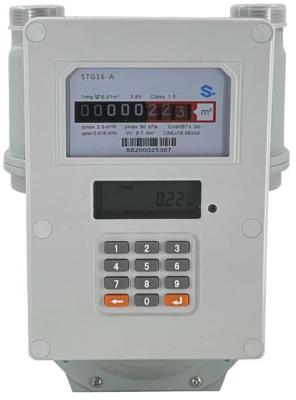 China Prepaid Gas Meter G1.6 LCD Display 20 Token Wireless RF Flow Meter for Residential Use for sale