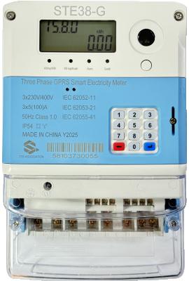 China Single Phase Electric Meter Testing Equipment Featuring Prepaid Token Type Mode for Streamlined Calibration and Assurance for sale