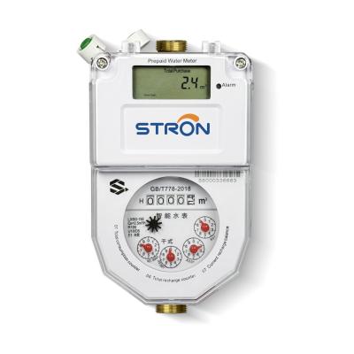 China Prepaid Keypad Water Meter IP68 Anti Magnetic Anti Tampering Remote Valve Control 15mm 20mm for sale