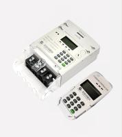 China LCD Display Electric Smart Meter Offering Consumption Perfect for Energy Auditing and Demand Response Management Solutions for sale