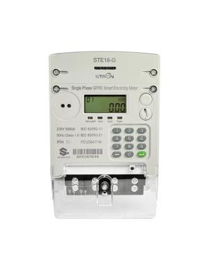 China Smart Prepaid Electricity Meter STE18G IP54 Multi Tariff Anti Tamper Power Limit 80A Single Phase for sale