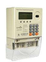 China STS One-Phase M-PESA Keypad Smart Prepaid Electricity Meter 230V 50Hz Class 1 Accuracy LCD Display for sale