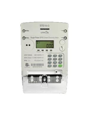China GPRS Three-Phase Prepaid Electricity Meter STS Token 100A with Neutral Current Measurement for sale