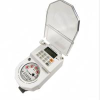 China Prepaid Automatic Meter Reading System Utilizing Online Vending System for Utility Billing and Accurate Consumption Reporting for sale