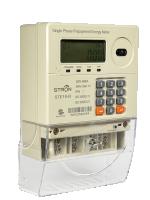 China Keypad Input Way Single Phase Smart Prepaid Electricity Meter Utilizing Smart Digital Meter for Power Usage Measurement for sale