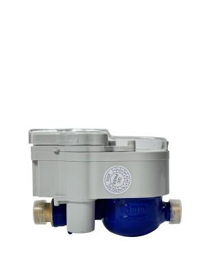 China Durable Smart Water Meter Designed for Easy Installation and Accurate Measurement Supporting Multiple Water Supply Systems for sale
