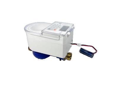 China Stron STW36-A Prepaid Water Meter DN15 DN20 DN25 Multi-Jet RF AMR Cold Water Meter 7.8m3/h for sale