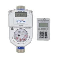 China STS Standard Split Water Meter - Class 2.0 Accuracy & 350m Wireless Communication LoRa Wireless Split Prepaid Water Meter - Emergency Overdraft & Low Battery Alarm Functions for sale