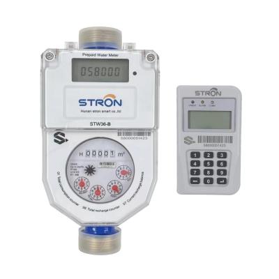 China STS Standard Split Water Meter - Class 2.0 Accuracy & 350m Wireless Communication LoRa Wireless Split Prepaid Water Meter - Emergency Overdraft & Low Battery Alarm Functions for sale