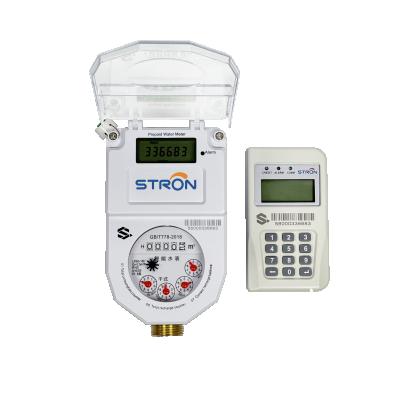 China R100 Class B Multi-jet Prepaid STS Water Meter with Lora Communication CIU for sale