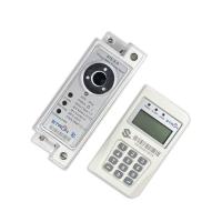 China STS DIN Rail Single Phase Prepaid Electricity Meter Class 1.0 IP54 5(60)A for sale