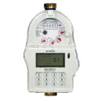 China Stron STW36-A DN15 Prepaid Water Meter Brass Body Class II Protection -10 to 55C 1.2kg for sale