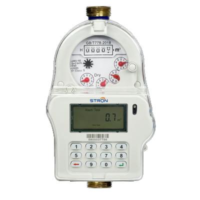 China Stron STW36-A DN15 Prepaid Water Meter Brass Body Class II Protection -10 to 55C 1.2kg for sale