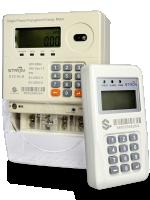China Single Phase Split-type Prepaid Electricity Meter Smart Prepaid Electricity Meter Providing Accuracy Class Class 1 and Input Way Keypad for Energy Usage Data for sale