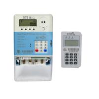 China Stron STE18-G Token Smart Meter 110-240V ARM926E CPU Prepaid Electricity Monitor for sale